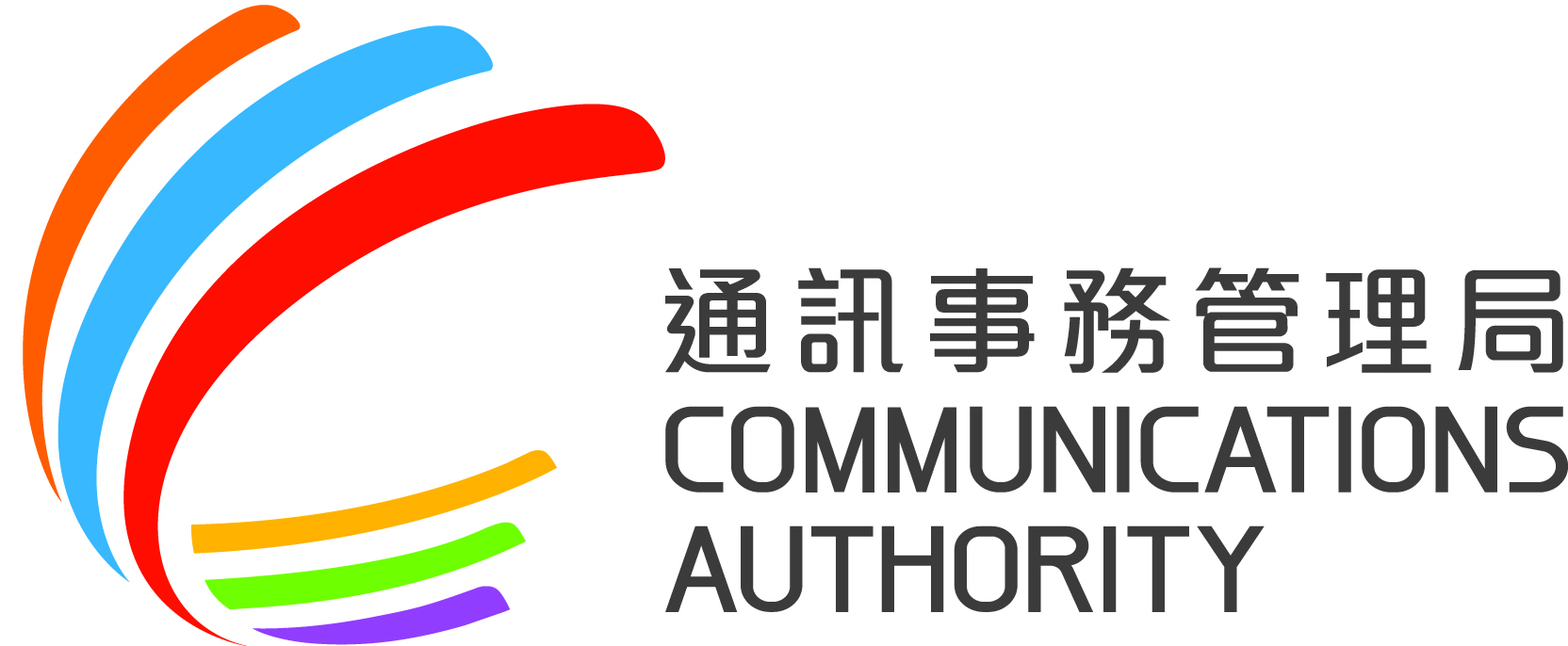 Office of the Communications Authority - "Be a Smart Communications ...