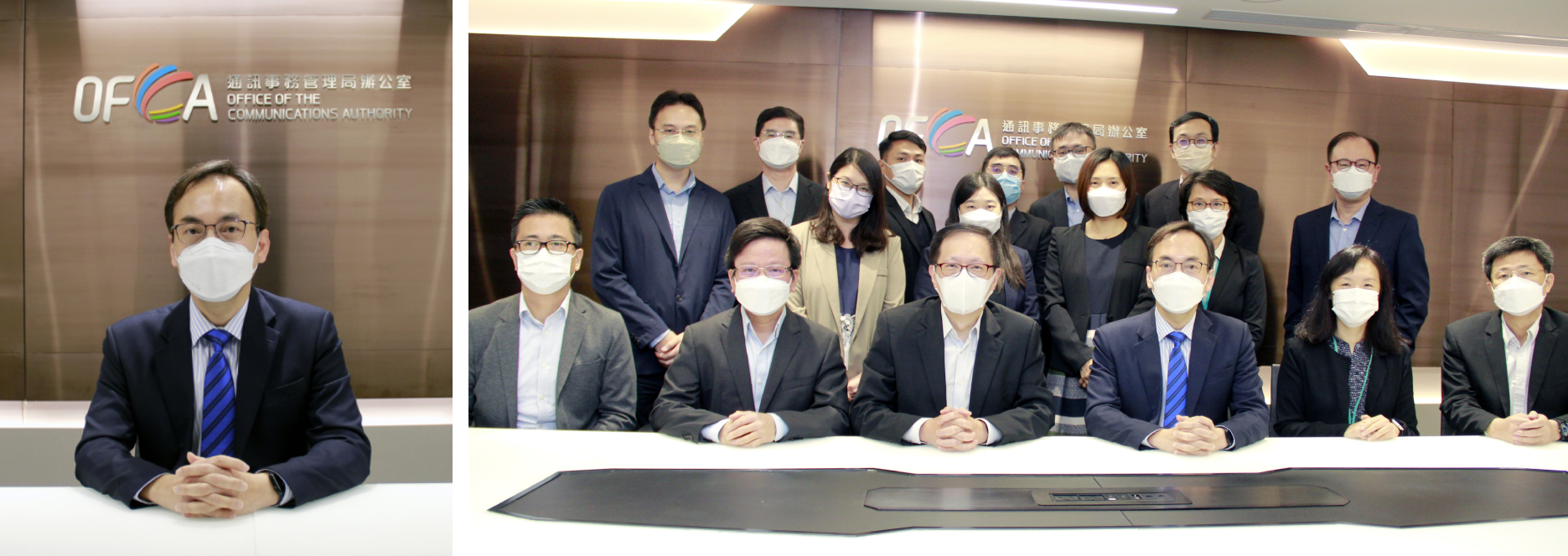 通訊事務管理局辦公室 - 訪問交流 (項目編號: 2666)