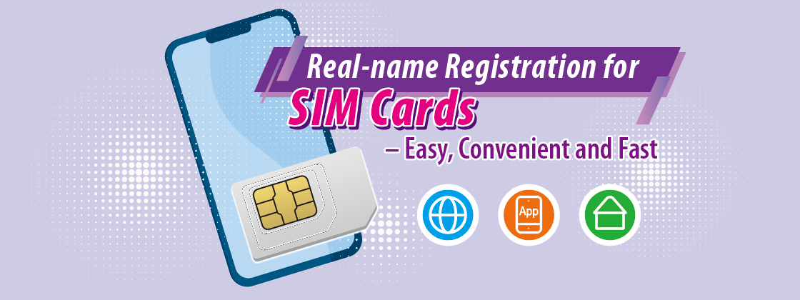 Office of the Communications Authority - Real-name Registration ...