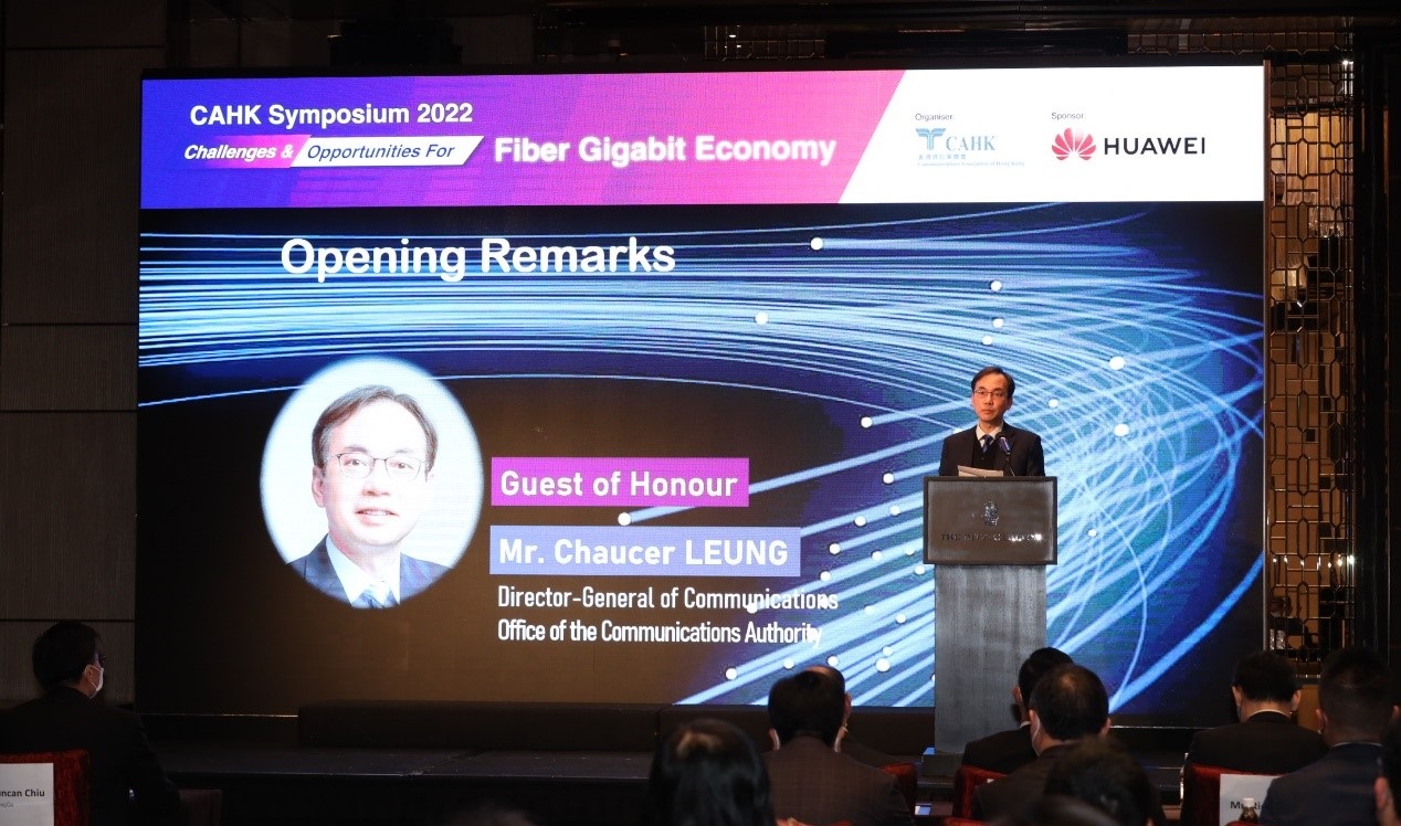 Office of the Communications Authority - OFCA Close-up