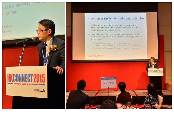 Office of the Communications Authority - Visits and Exchanges